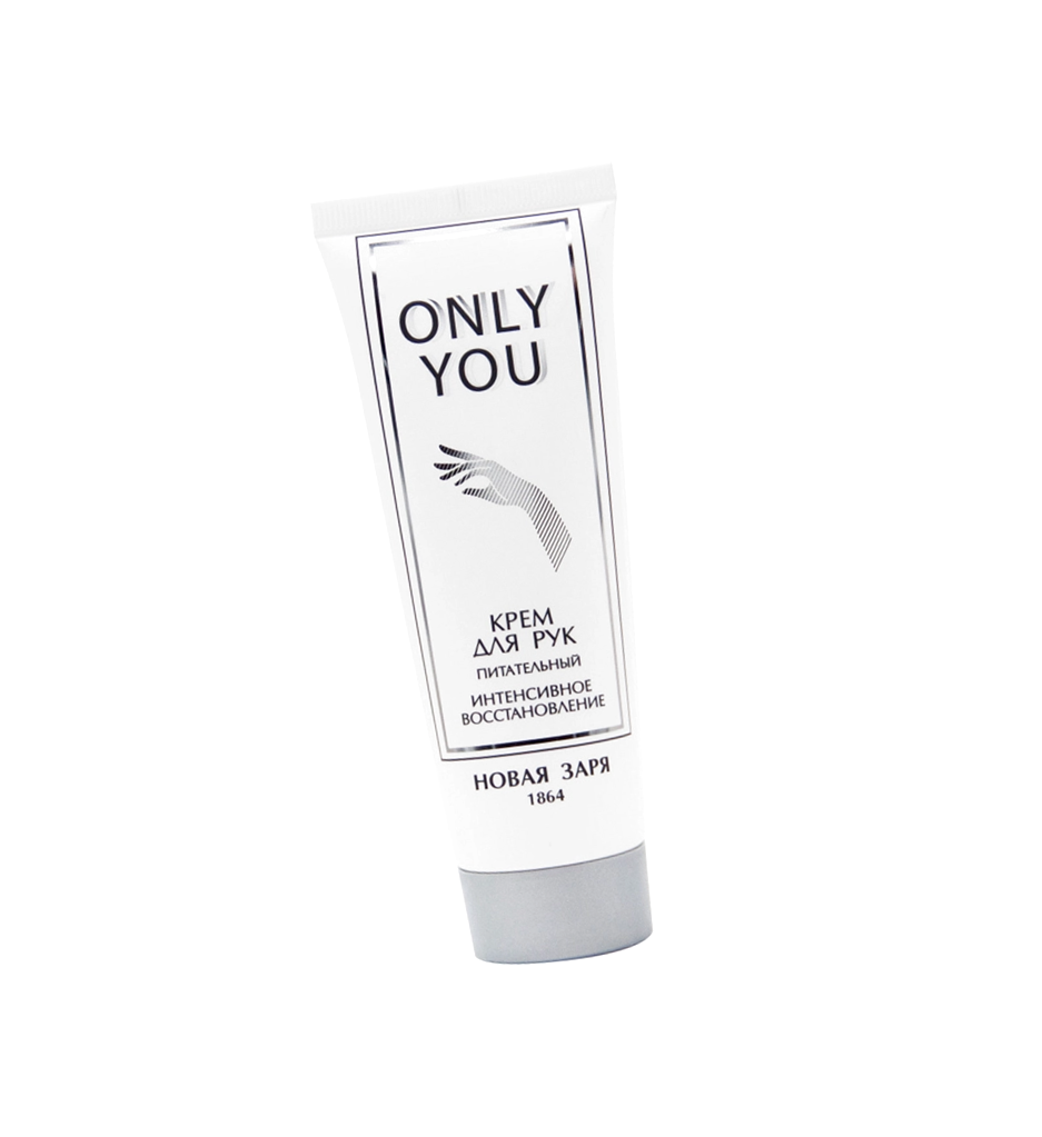 Nouvelle Etoile Only You женский крем для рук 75 мл / Только Ты