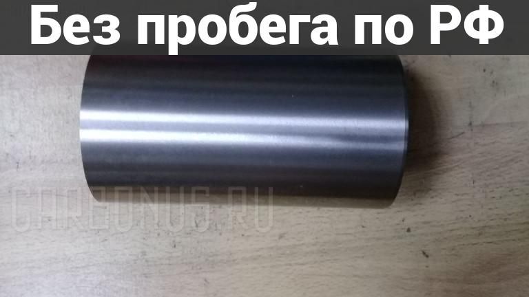 Гильза блока цилиндров с пробегом Mitsubishi S4e