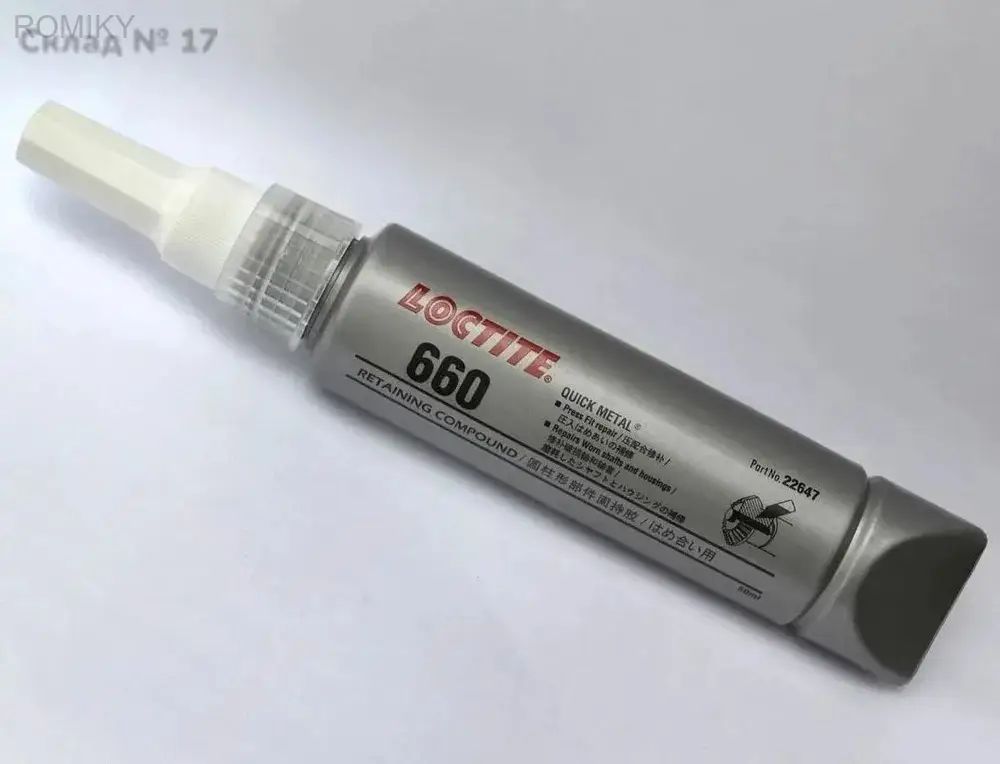 Loctite Активатор адгезии Гель, 49.9 мл, 1 шт.