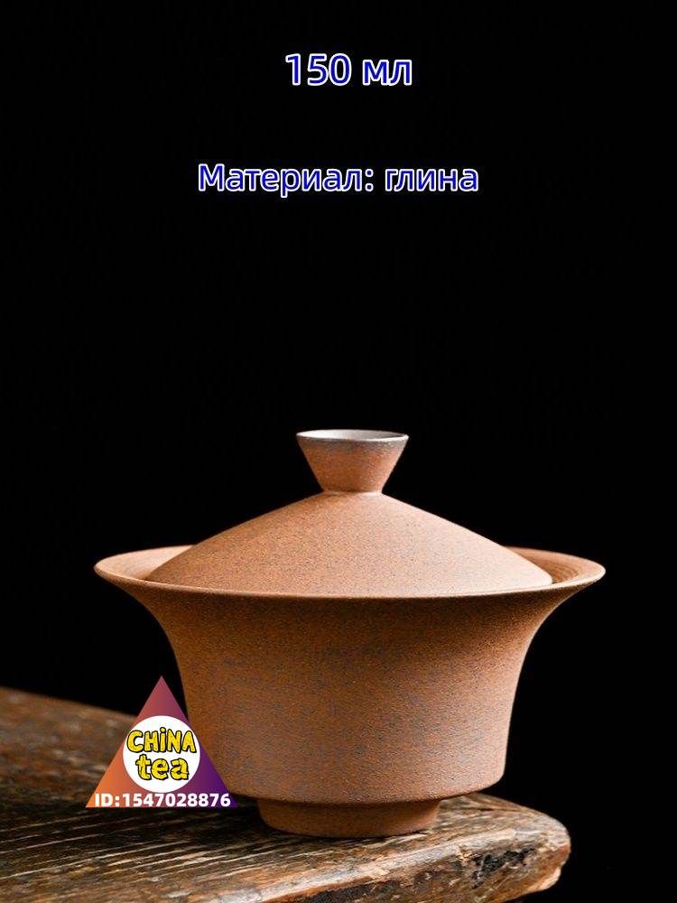 Кружка 127 шт