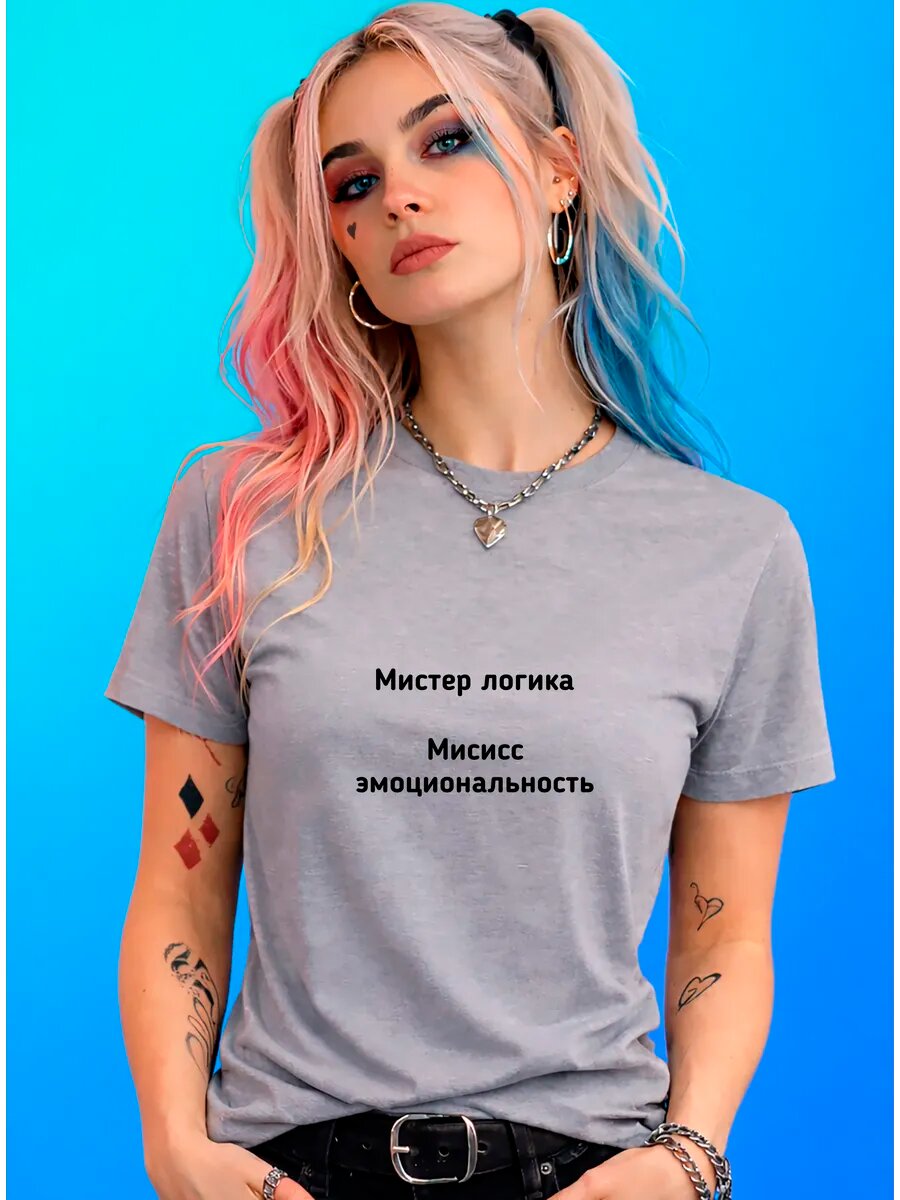 Термонаклейка на одежду надпись для пары — фото 1