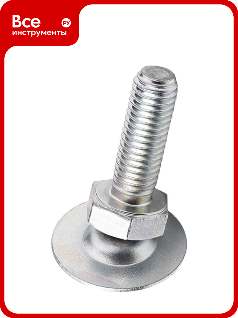 Опора Алтервиа A00050.1060816