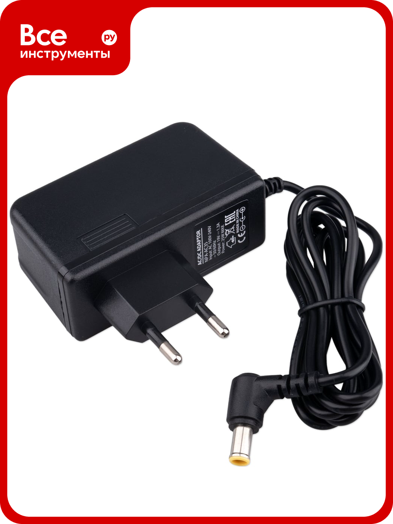 Блок питания Gembird 19В/1.3А, 25Вт, 1 штекер 6.5х4.4мм для мониторов LG, черный