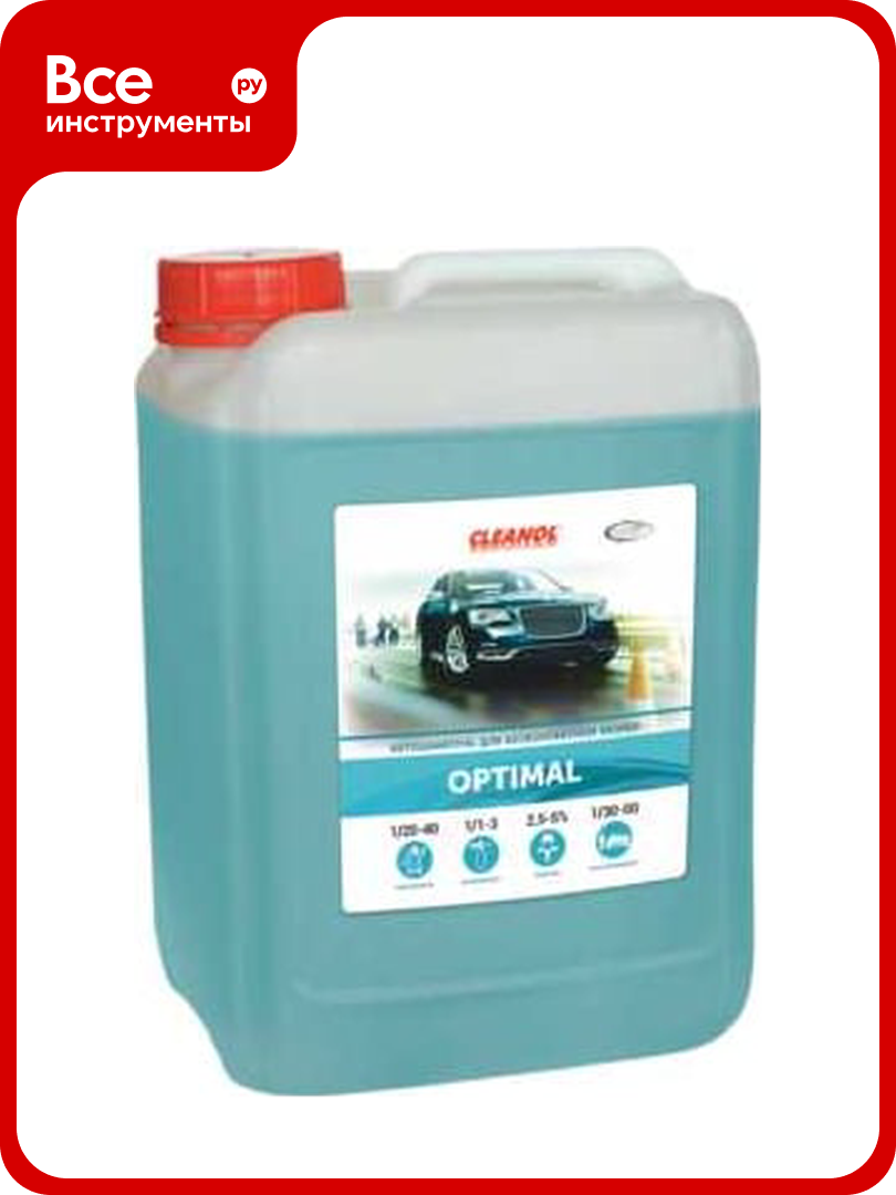 Автошампунь для бесконтактной мойки Cleanol Optimal канистра 5 кг 5/0421