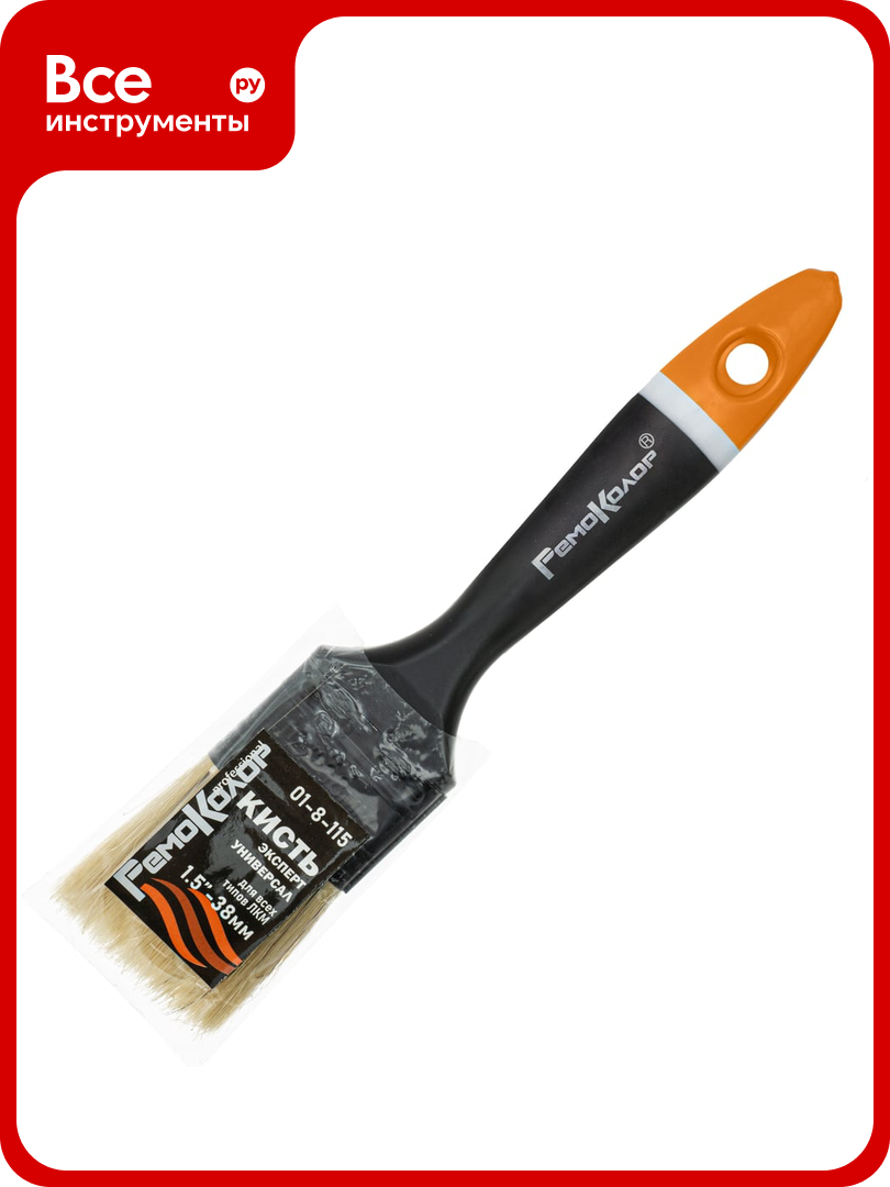 Плоская кисть РемоКолор Олимп Универсал, 1.5-38 мм, 01-8-115