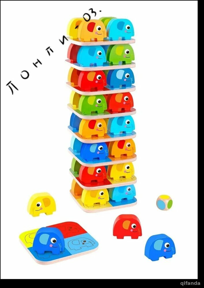 Настольная игра Башня "Слоники"z