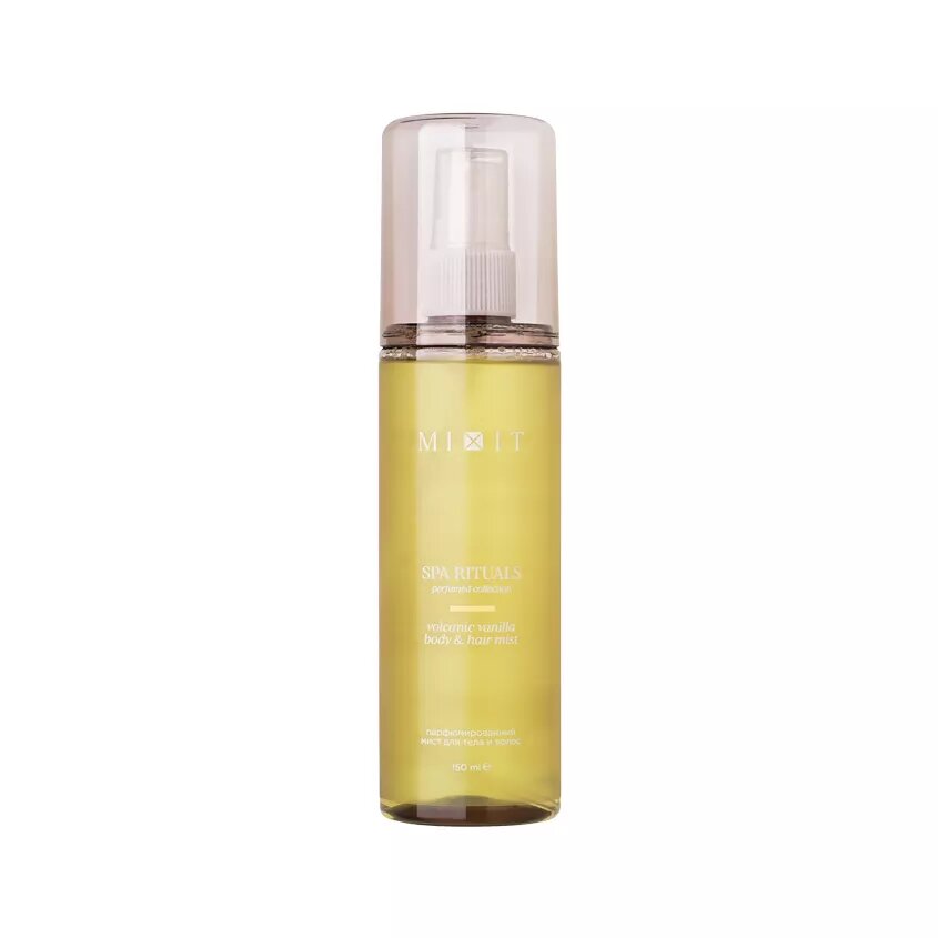 Мист для тела и волос MIXIT `SPA RITUALS` PERFUMED COLLECTION парфюмированный с ароматом теплой ванили 150 мл
