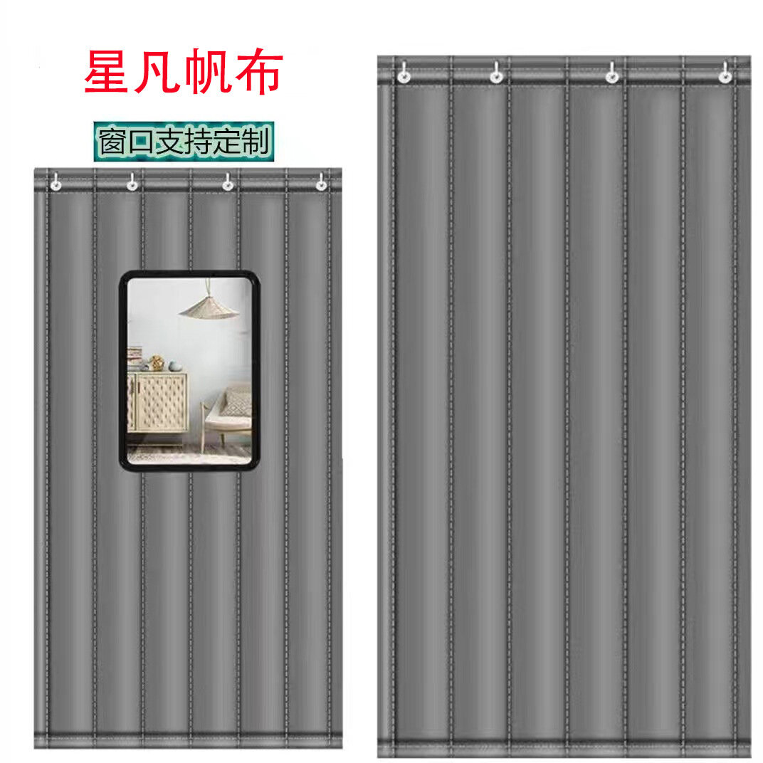 Звукоизоляционная дверная занавеска для бара KTV, утолщенная звукоизоляционная занавеска для снижения шума, занавеска для холодного хранения, изоляционная занавеска для мастерской, хлопковая дверная занавеска