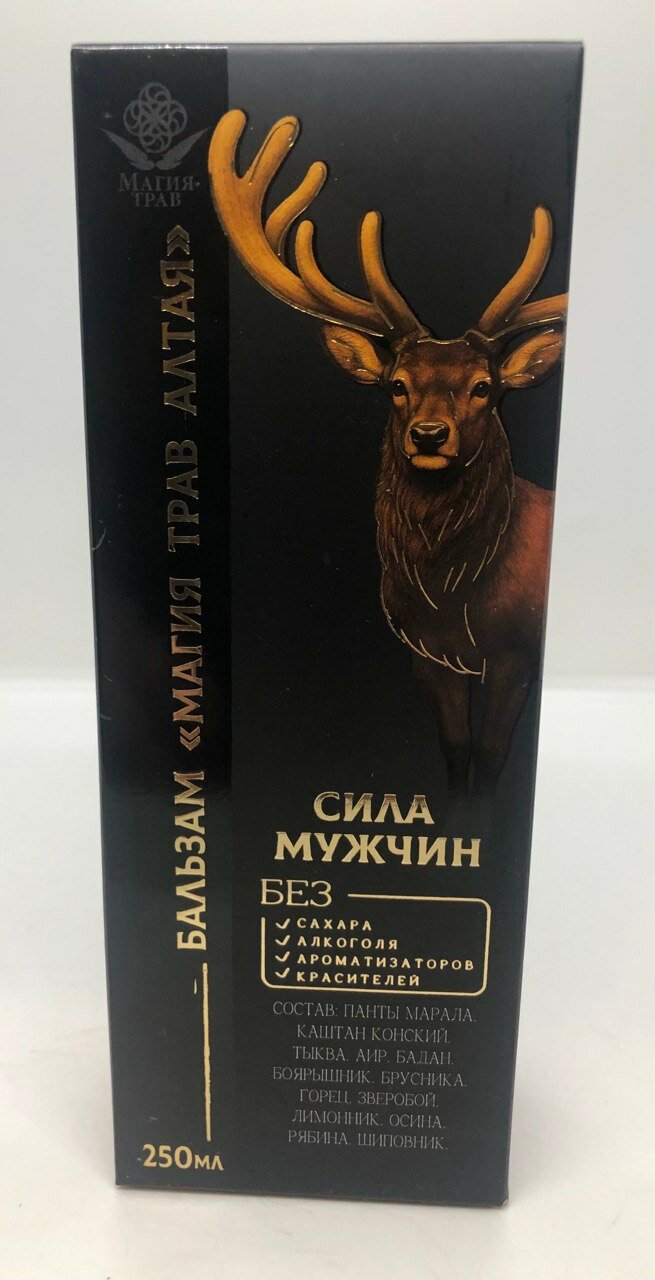 Сироп, Бальзам " Магия Алтая" - Сила мужчин 250 мл