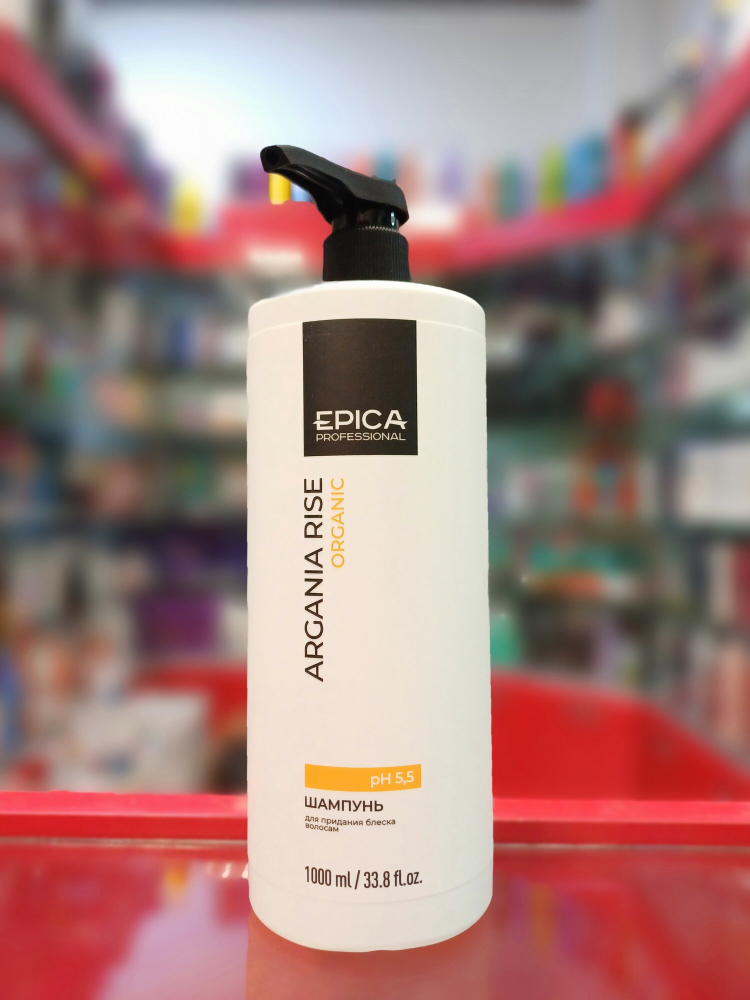 Шампунь для блеска EPICA Argania Rise с аргановым маслом, 1л