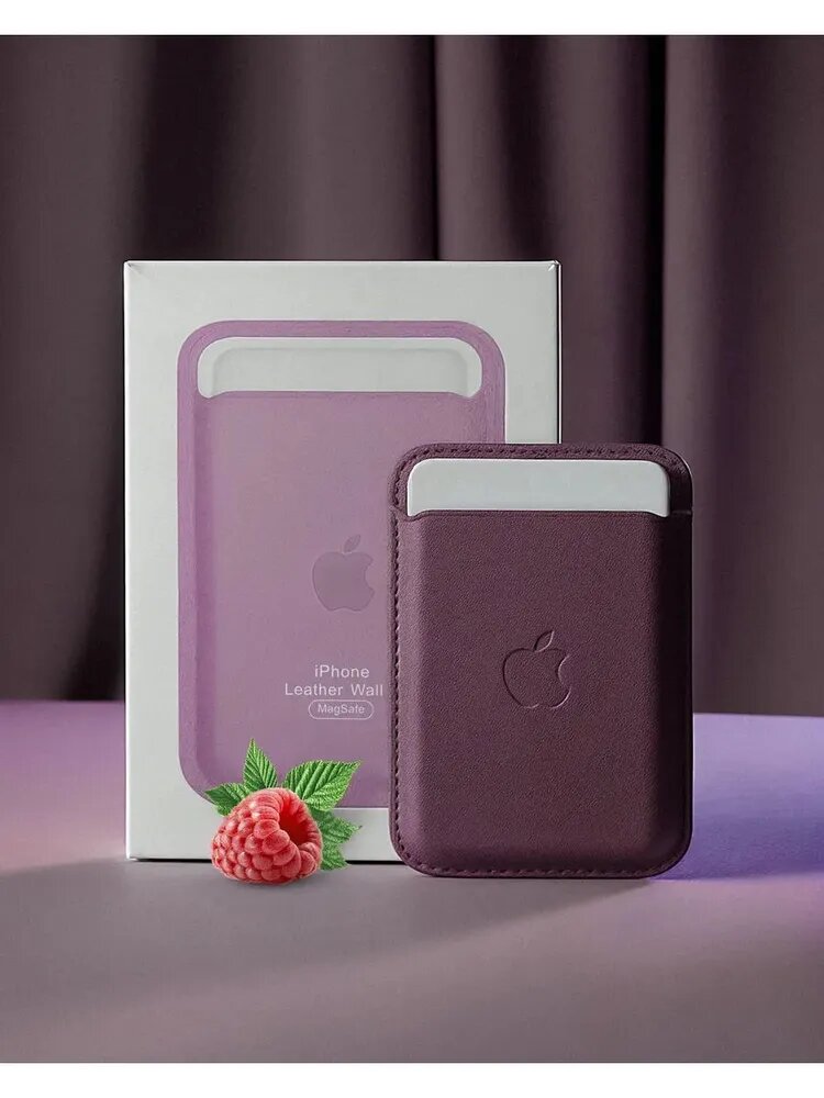 Картхолдер-кошелек MagSafe Leather, для iPhone, магнитный, ударопрочный, кожаный, бордовый
