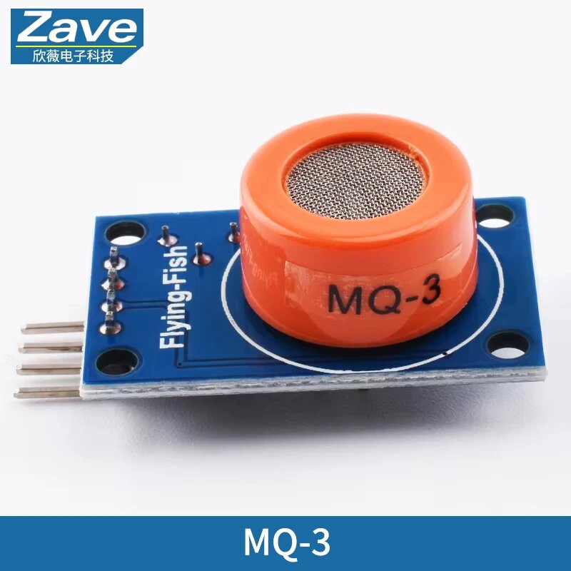 Датчик газа MQ2 MQ3 MQ4 MQ5 MQ-6 MQ-7 MQ-8 MQ-9 MQ-135 для Arduino