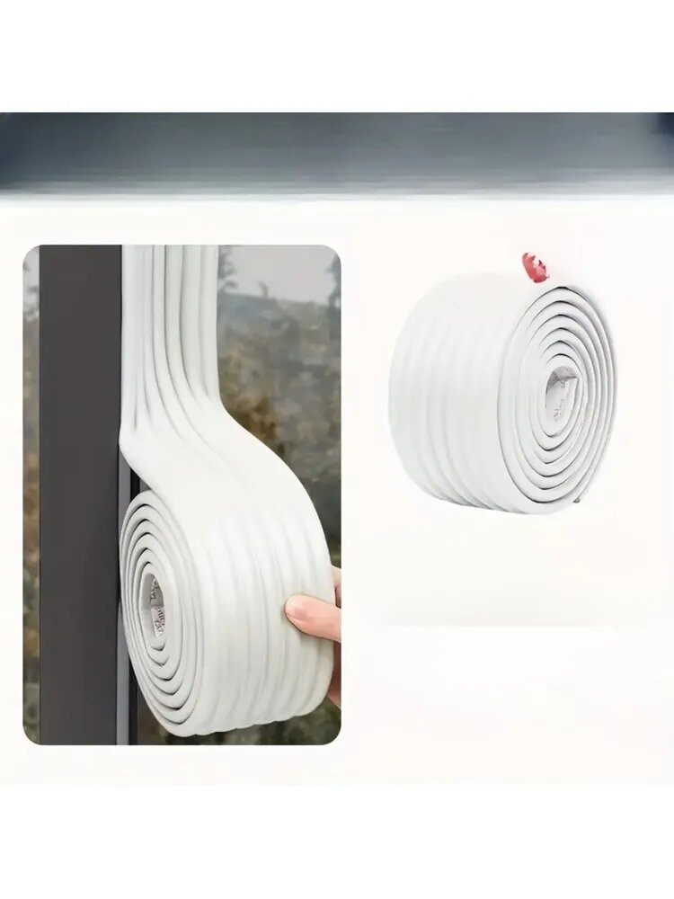 Ветрозащитная и водонепроницаемая уплотнительная лента для окон