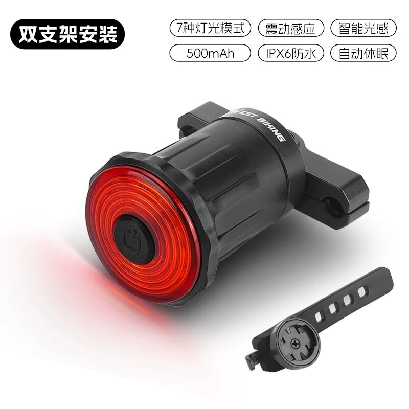 Двойное крепление USB-зарядка задний велосипедный фонарь с датчиком тормоза, 7 режимов, IPX6 водонепроницаемость,