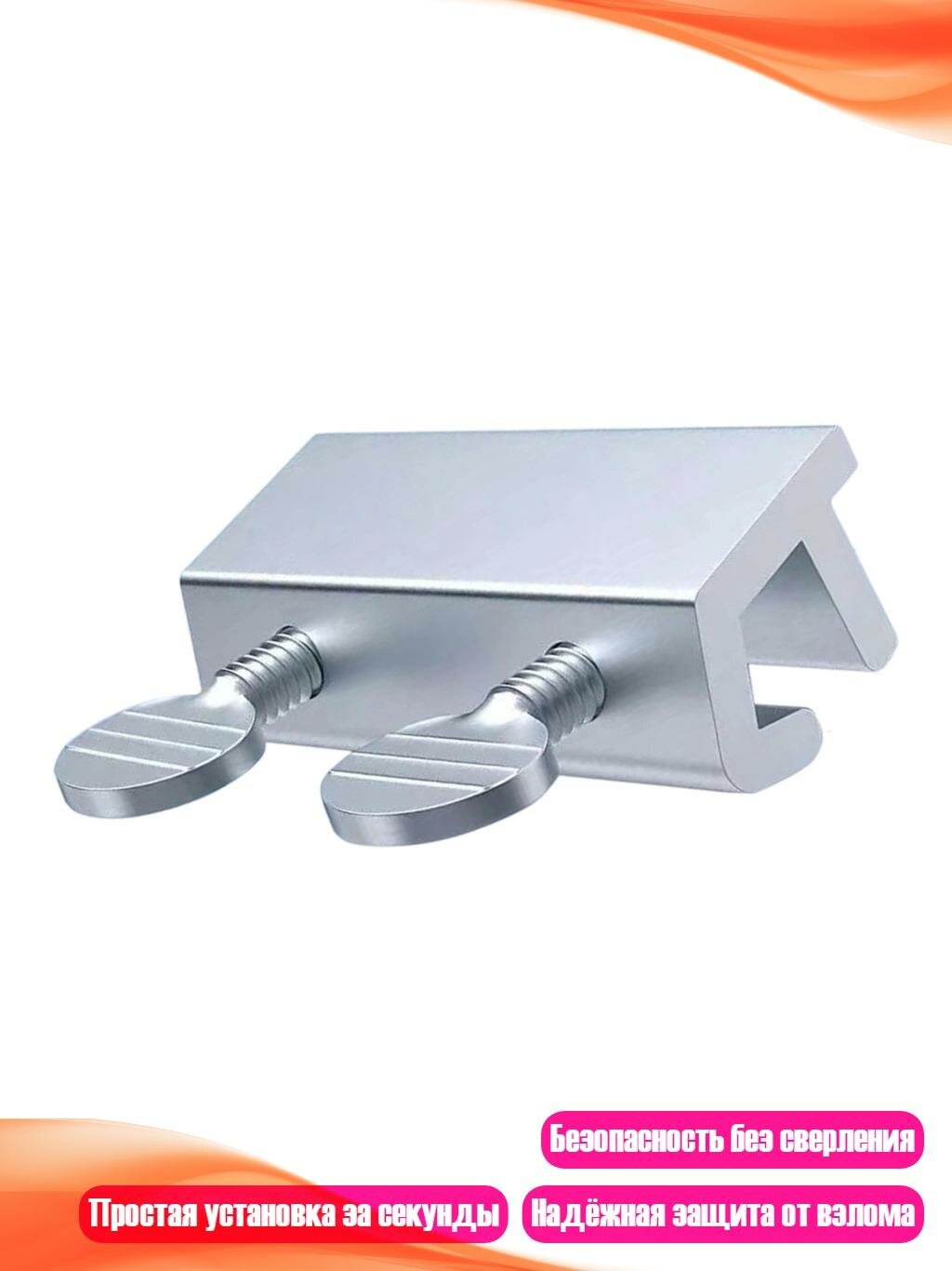 Стальной оконный замок с выдвижным механизмом, Защитное кольцо с двойным отверстием