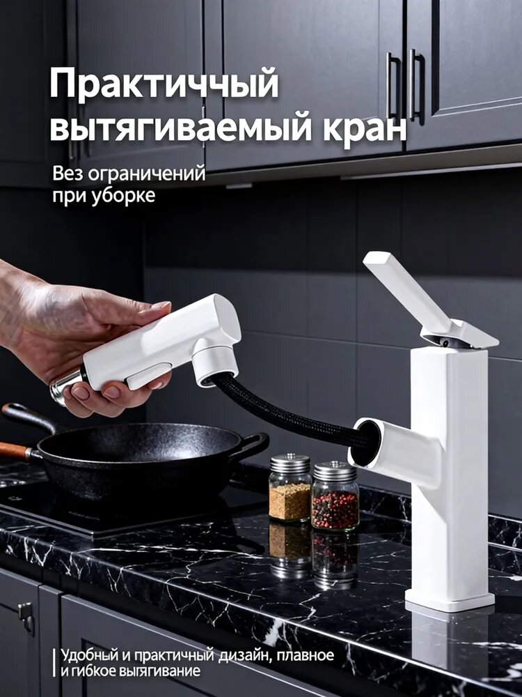 ZONE Высокий смеситель для раковины 360 вращающийся высокий кран для умывальника из латуни