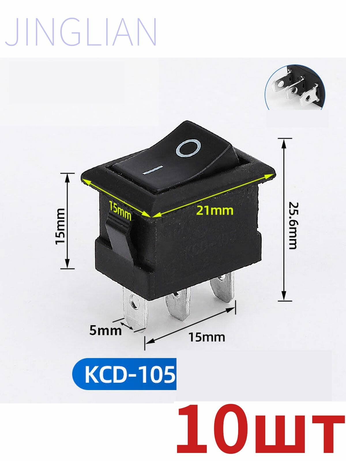 JINGLIAN KCD Кнопка выключатель 2,3,4,6 контактов 250 B(10A/16A)