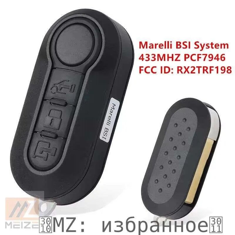 Ключ зажигания, Marelli BSI System 433MHZ PCF7946, 3 кнопки, 1 шт, красный