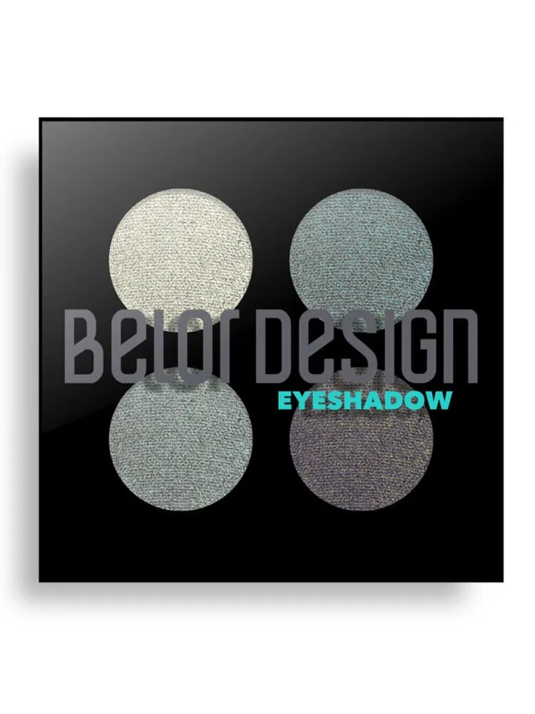 Тени для век Belor Design DELICATE тон 45