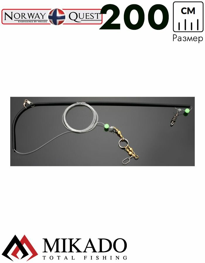 Морская оснастка Mikado Norway Quest 18