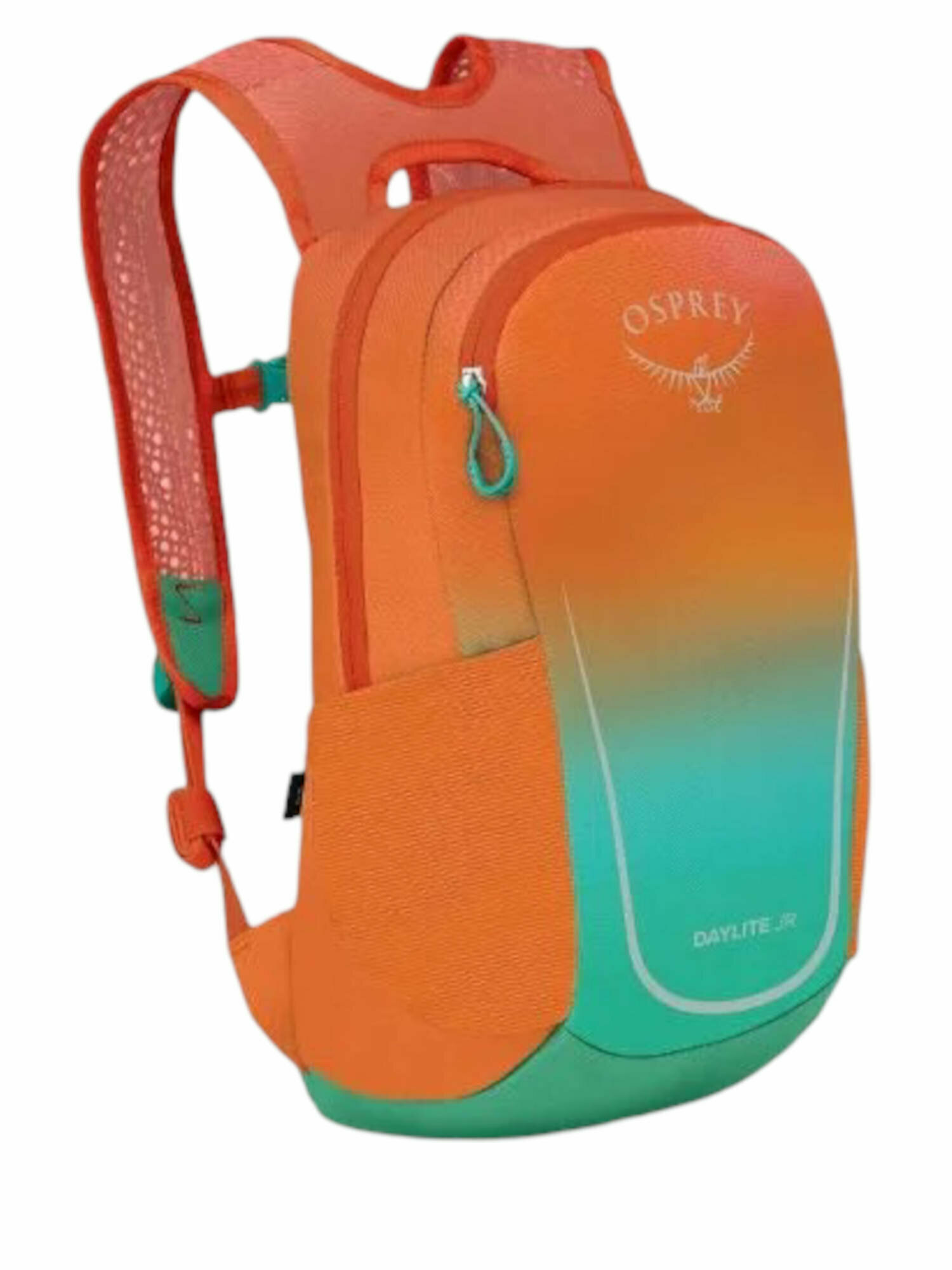Рюкзак детский Osprey Daylite Jr. Pack Sunshine