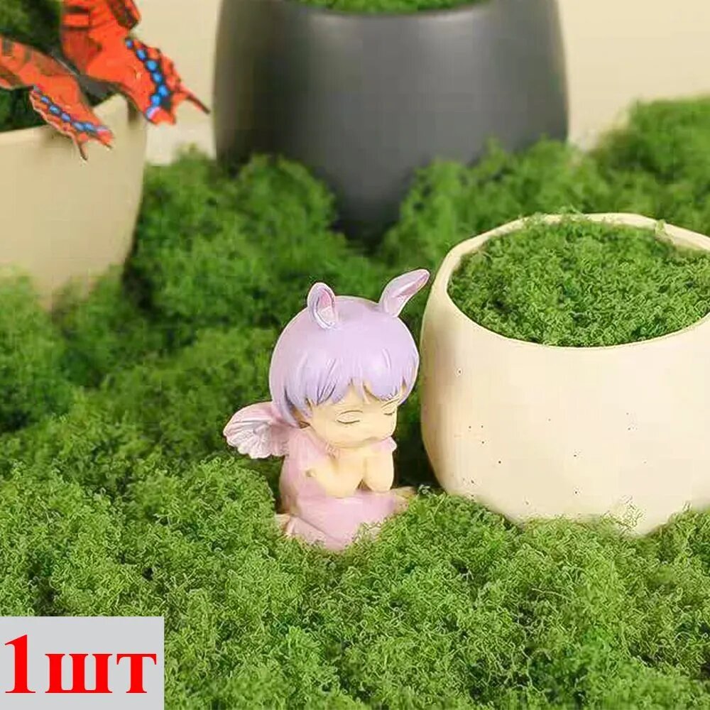 Стабилизированный мох Мох, 1 шт