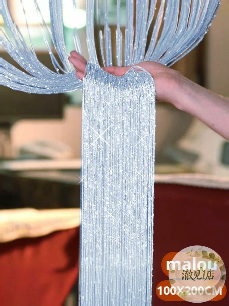 Занавеска нитяная Нитяные шторы кисея 100x200