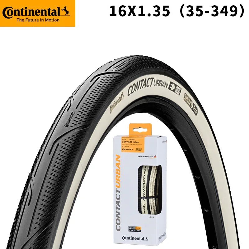 Continental CONTACT URBAN 16x1.35 349 велошина Fold Milk White