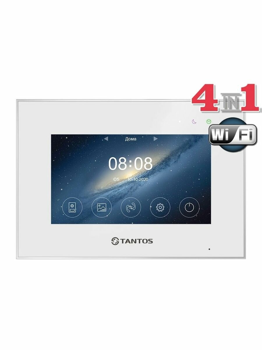Монитор видеодомофона Marilyn HD Wi-Fi IPS (White)
