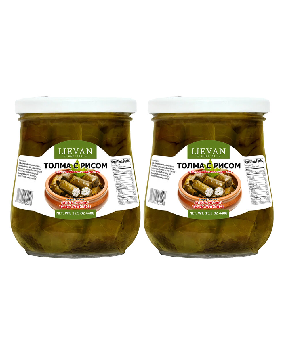 Толма с рисом без мяса "IJEVAN" с виноградными листьями, 440г х 2 шт. Армения