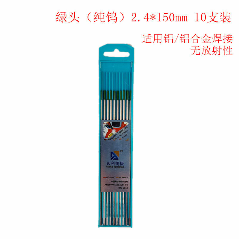 Микро-вольфрамовые электроды с ториевым покрытием (красно-головые, серо-головые, зелено-головые, сине-головые) для аргонодуговой сварки, вольфрамовые сварочные иглы с цериевым покрытием 1.6, 2.0, 2.4, 3.2.