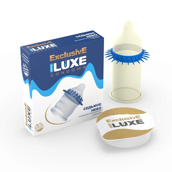Презервативы LUXE с усиками и пупырышками "Седьмое небо", 1шт