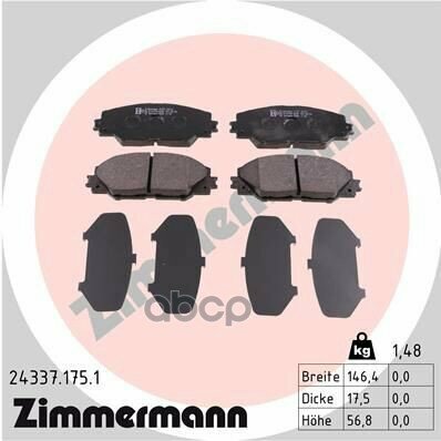 Колодки торм. перед. TOYOTA AURIS/PRIUS/RAV4 1.8-2.2 05-> Zimmermann арт. 24337.175.1