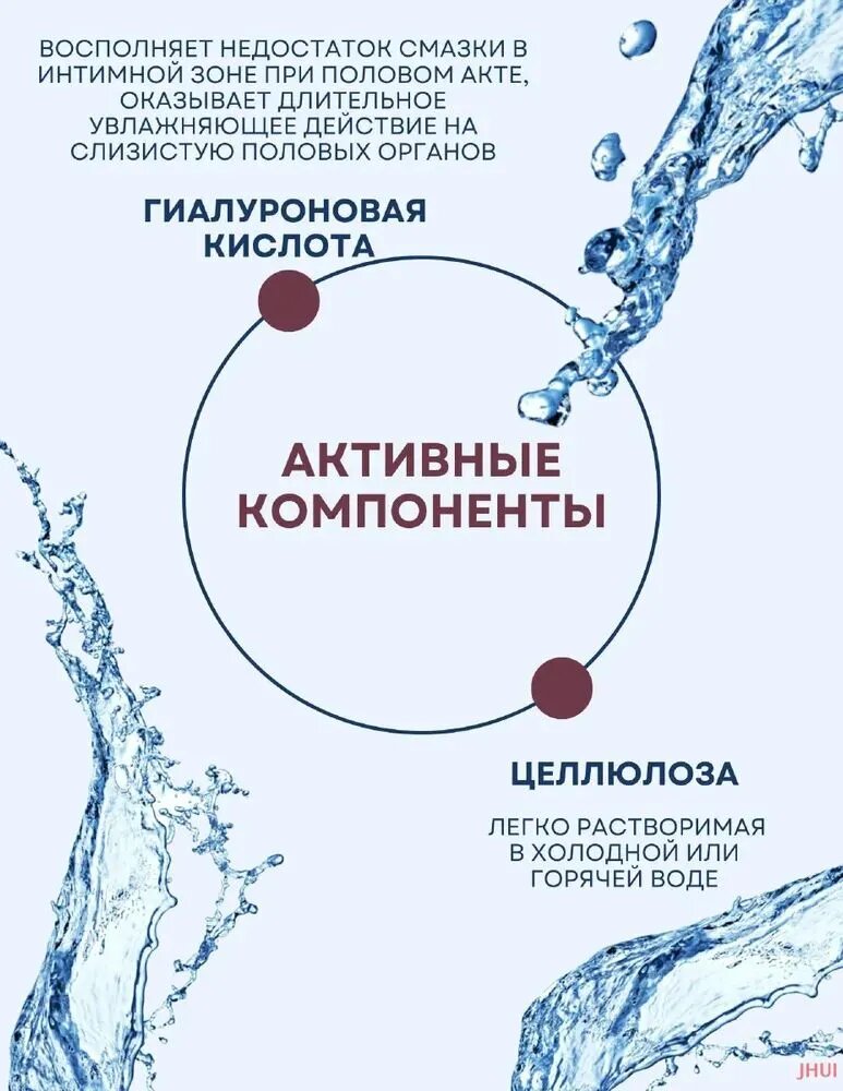 XUN Z LAN Лубрикант на водной основе 200 мл - интимная смазка для анального и вагинального секса — фото 1