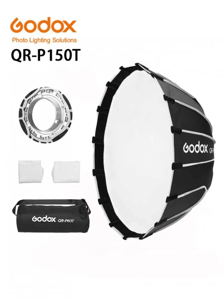 Godox QR-P150T 150 cм быстро складывающийся параболический софтбокс для студийной и уличной фотографии