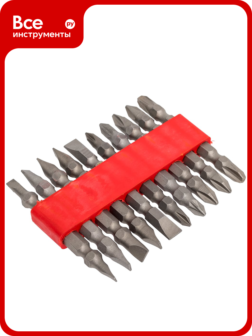 Набор бит БМ 380401, двухсторонние биты с наконечниками Phillips, Pozidriv и Slotted из прочного CrV сплава