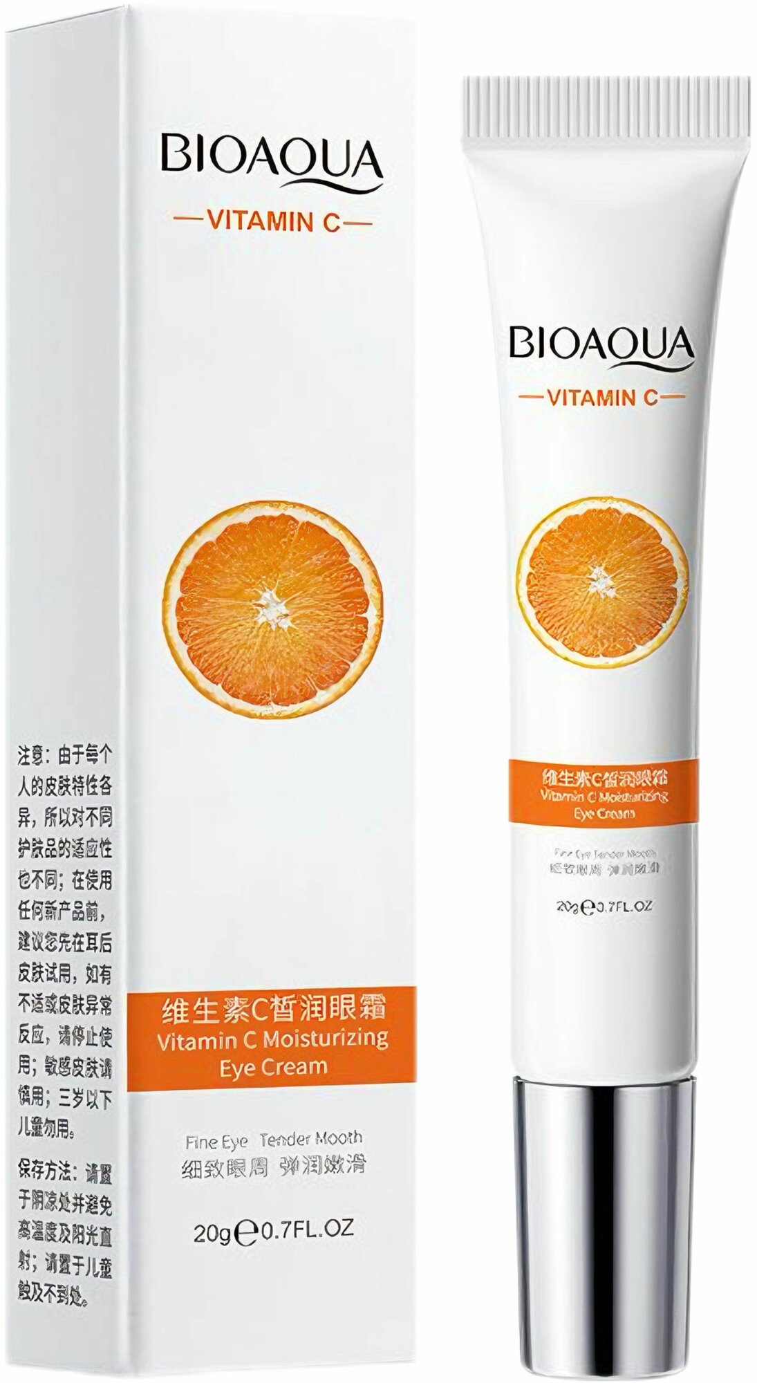 Крем вокруг глаз с витамином С, 20г