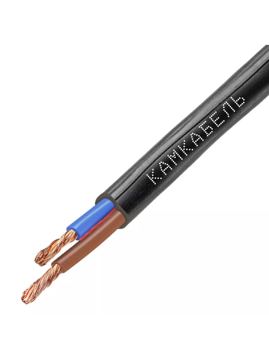 Кабель гибкий круглый 20 м