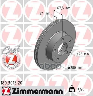 Диск тормозной ! перед. 280x24/68-5x118 Fiat Ducato, Peugeot Boxer, Citroen Jumper 94> Zimmermann арт. 180301320