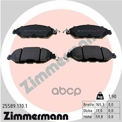 Колодки тормозные дисковые Zimmermann арт. 25589.170.1
