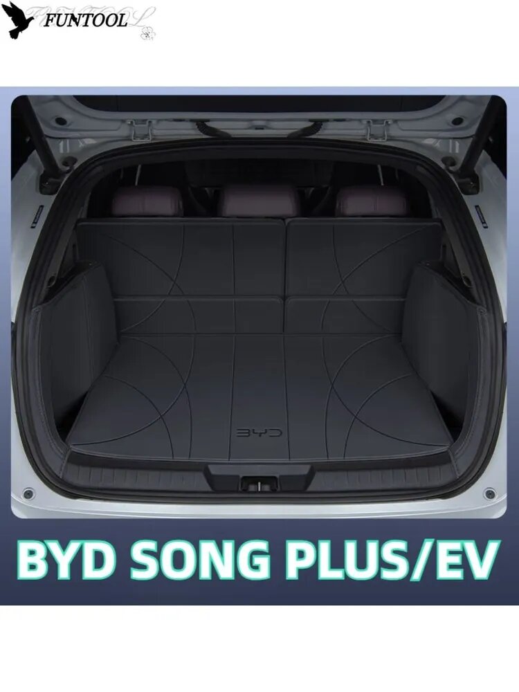 BYD Коврик в багажник для BYD SONG PLUS, Натуральная кожа, 1 шт, черный