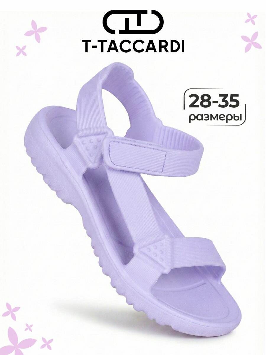 Сандалии Весна-лето 2026