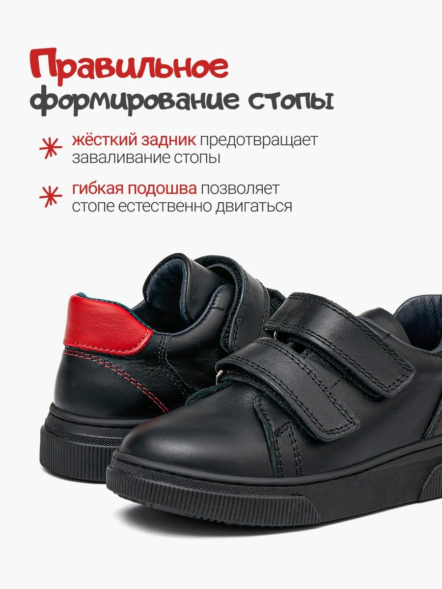 Полуботинки Весна-лето 2026