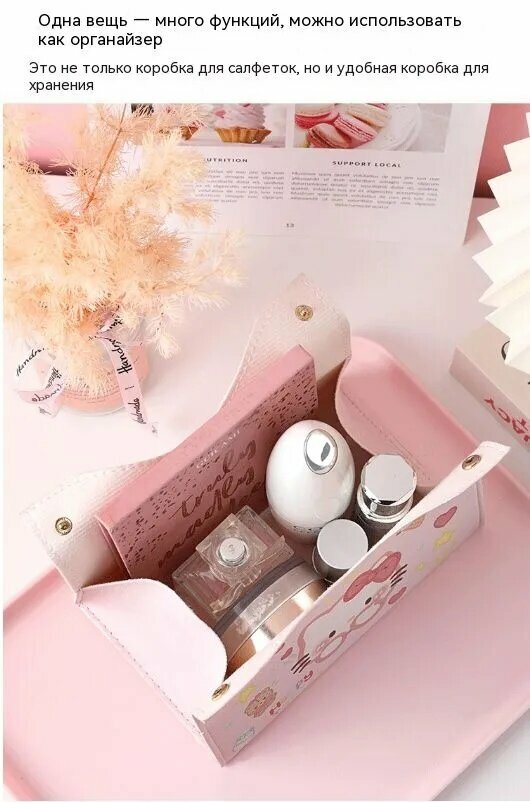 Салфетница 1 шт. — фото 1
