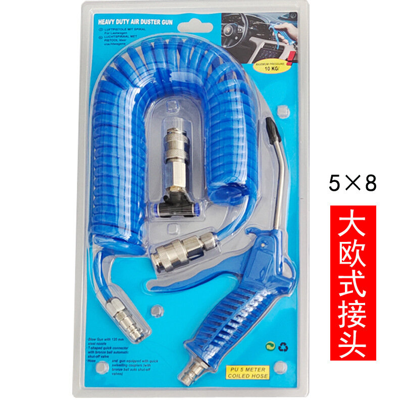 Европейский пылесос для внешнеторгового экспорта 5m ПУ-пружинный шланг-спираль для сдувания пыли с трехходовым соединителем японского типа.