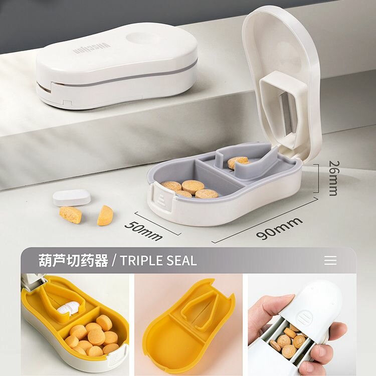 Японский резак для таблеток, делитель таблеток на две или четыре части, точный и портативный резак для таблеток, инструмент для измельчения таблеток.