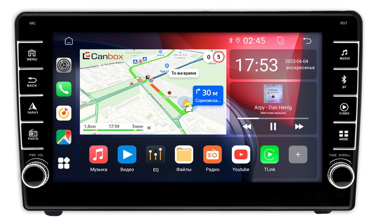 Штатная магнитола Canbox BGT9-6716 для Peugeot 407 2004-2010 (черная) на Android 10 (IPS, DSP, CarPlay)