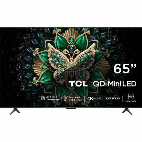 Телевизор Tcl 65C6K, QLED, QD-MiniLED, 4K Ultra HD, VRR 288Hz, MEMC, титановый