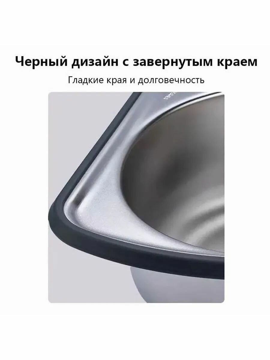Раковина — фото 1
