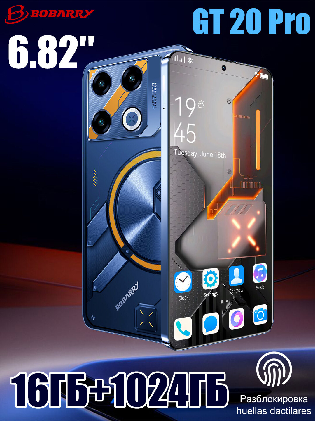 Игровой смартфон GT20 Pro, 16 Гб RAM, 1024 Гб ROM, камеры 108 МП, дюймов, 2SIM 5G